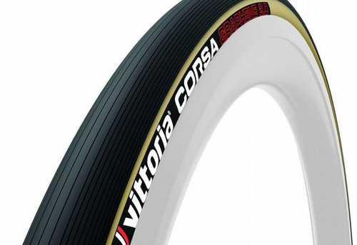 Покрышка 28" шоссе Vittoria Corsa G2.0 кевлар (700