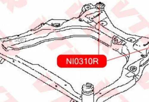 VTR NI0310R Сайлентблок подрамника передней подвес