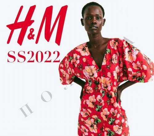 Платье HM 2022