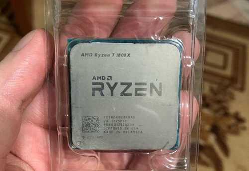 Игровой процессор Ryzen 7 1800x
