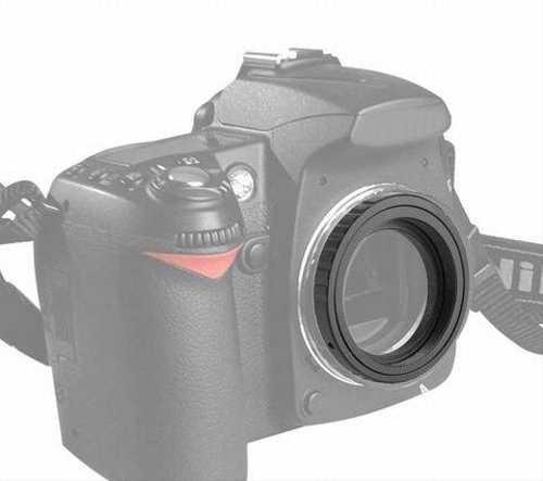 Кольцо Т адаптер M48 * 0,75 для байонета Nikon