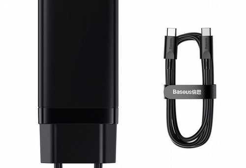 Зарядное устройство baseus GaN3 Pro USB2USB-C Кабе