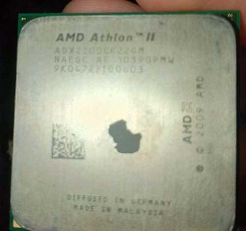 Amd atlon ii