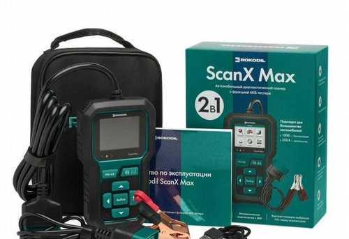 Автосканер Rokodil ScanX Max
