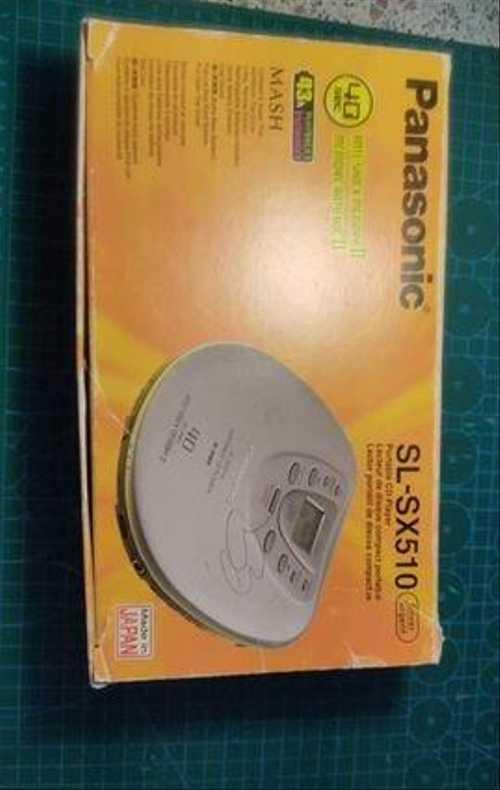 Cd плеер Panasonic SL-SX510