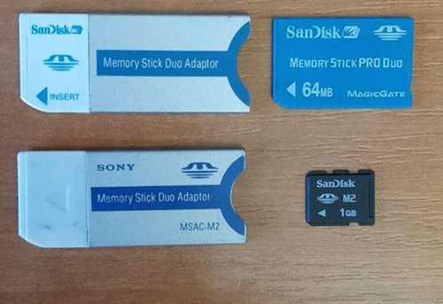 Адаптер карты памяти Memory Stick,карта Sandisk M2