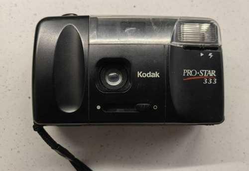 Пленочный фотоаппарат kodak Pro star 333