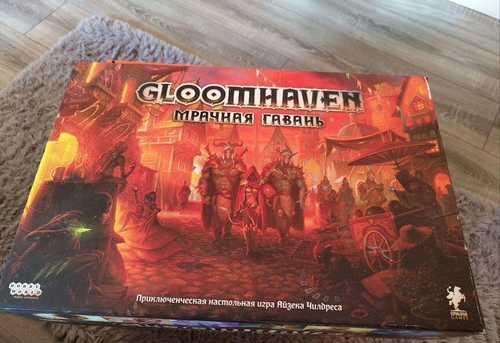 Gloomhaven Мрачная Гавань настольная игра