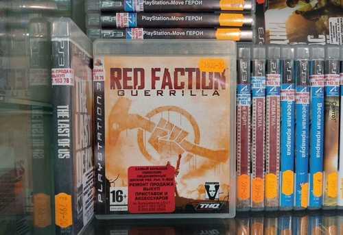 Red Faction Guerrilla PS3