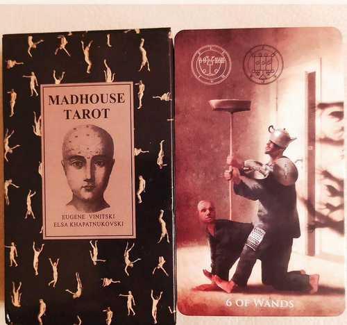 Таро Сумасшедшего дома