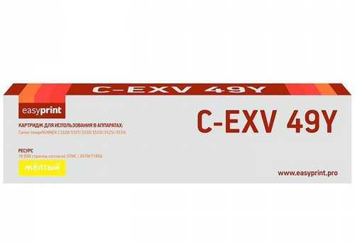 Тонер-картридж EasyPrint LC-EXV49Y для Canon iR A