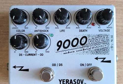 Yerasov 9000 volt