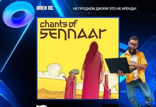 Chants of Sennaar PS5 и PS4