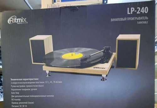 Виниловый проигрыватель Ritmix LP-240