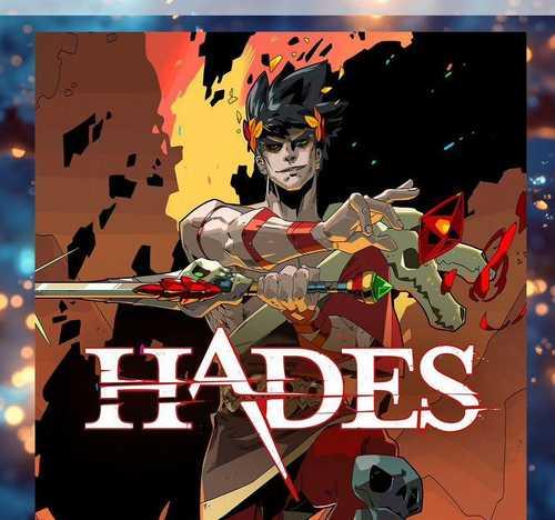 Hades PS4 PS5