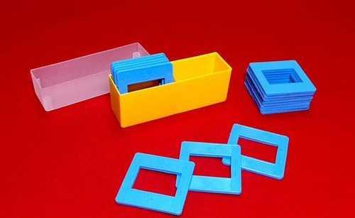 Рамки для слайдов (диапозитивы) в пенале (коробке)