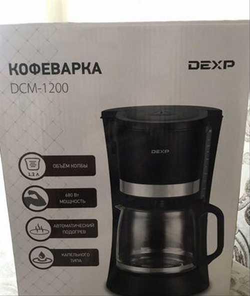 Кофеварка dexp dcm 1600 обзор