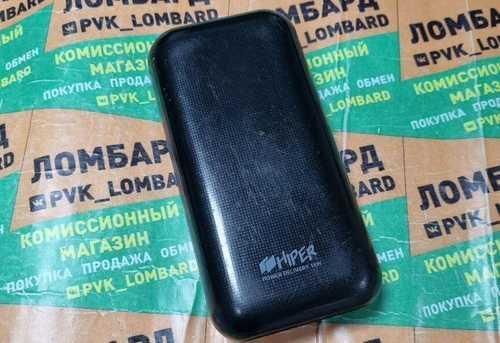 Power bank Hiper 30000 мА*ч