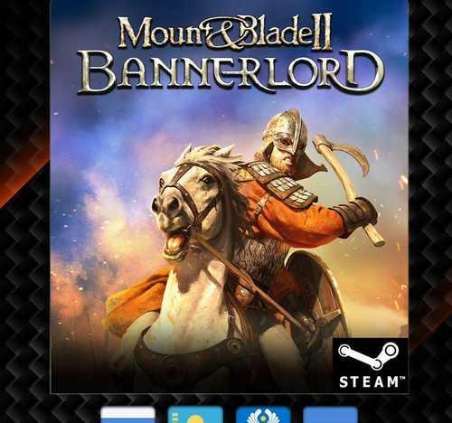 Mount & Blade II: Bannerlord (Steam)