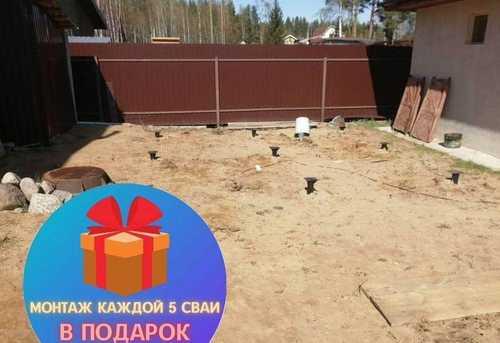 Винтовые сваи под ключ, установка винтовых свай