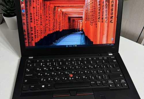 ThinkPad X280 Touch (Core i5, 8гб, NVMe 256гб)
