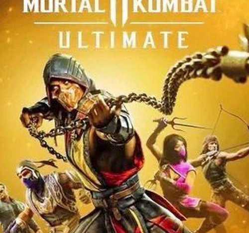 Мортал комбат 11 ultimate ps4 ps5 Mortal kombat