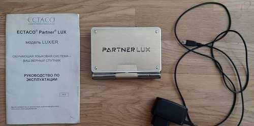 Электронный переводчик Ectaco Partner Lux