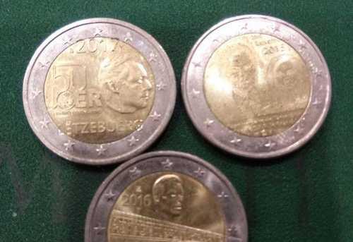 2 евро Юбилейные монеты и ходячка -только обмен