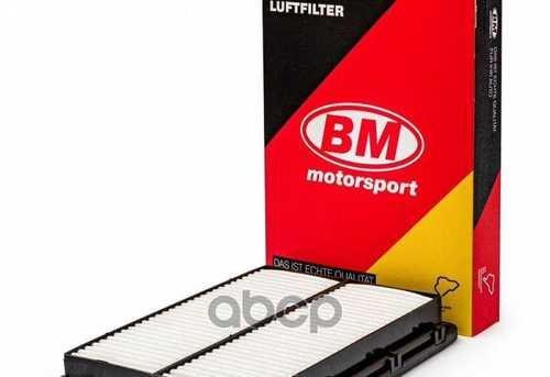 Фильтр воздушный FA2248 BM-Motorsport