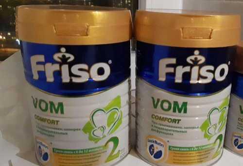 Фрисо Вом 2 comfort, (800гр) Friso Vom 2