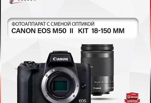 Canon EOS M50 II KIT 18-150 MM