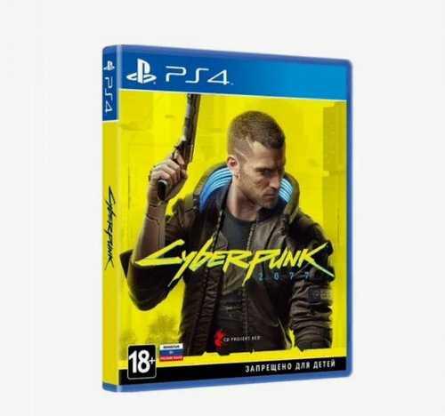 Игра CyberPunk 2077 (PS4) Полностью на русском