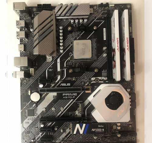 Asus prime x570 p