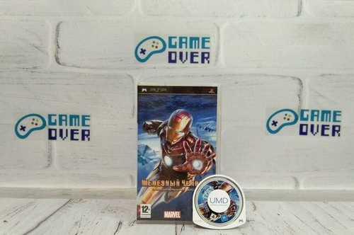 Игра Железный Человек. Официальная Видеоигра (PSP)