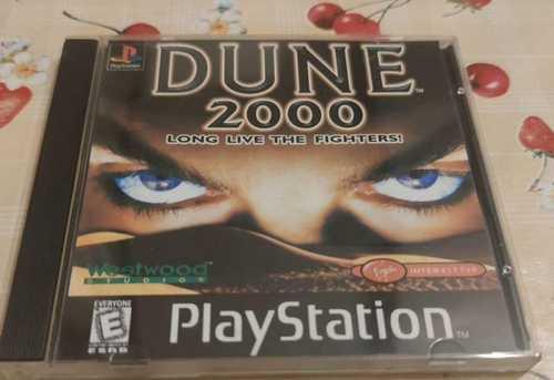 Игра для ps1 Dune 2000