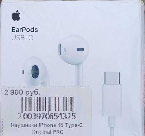 Наушники earpods iPhone 15 Type-C