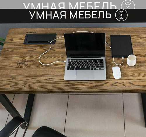 Геймерский стол Hitechwood