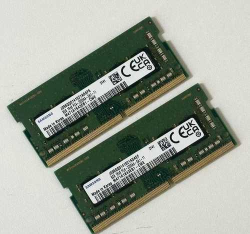 Оперативная память DDR4 16GB (8 8) 3200 Samsung