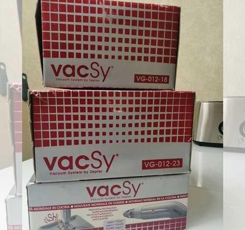 Вакси Вакуумное хранение Vacsy zepter