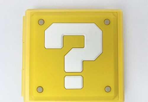 Кейс для игр Nintendo Switch - Кубик из Марио