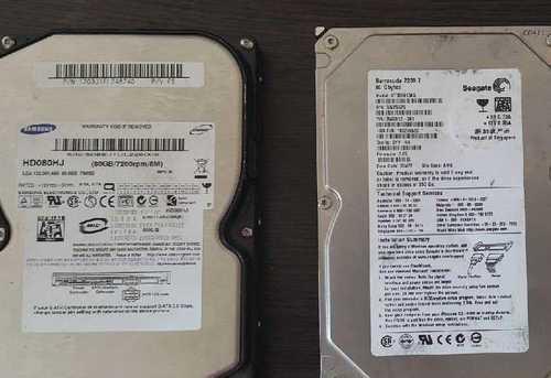 Нерабочие HDD