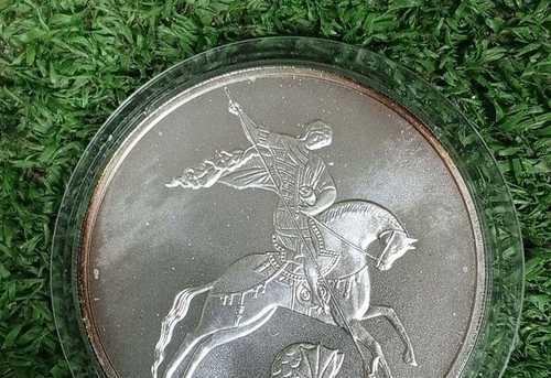 Монета 3 рубля Георгий победоносец 2010 серебро #4