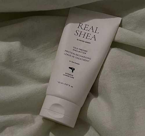 Real Shea by rated green