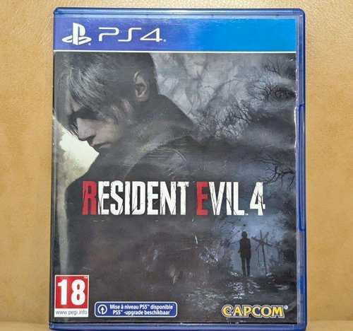 Resident evil 4 ps4 диск