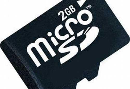 Micro SD (2 и 4 Гб)
