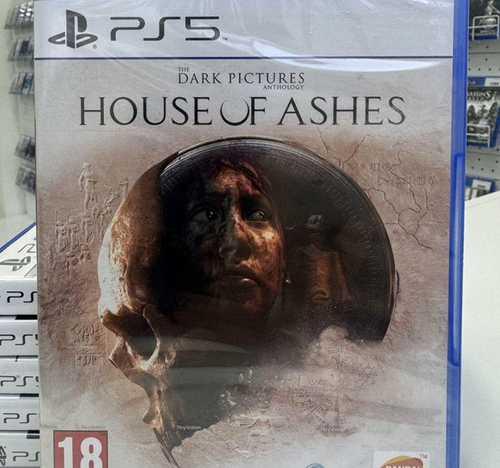 Dark Pictures: House of Ashes ps5