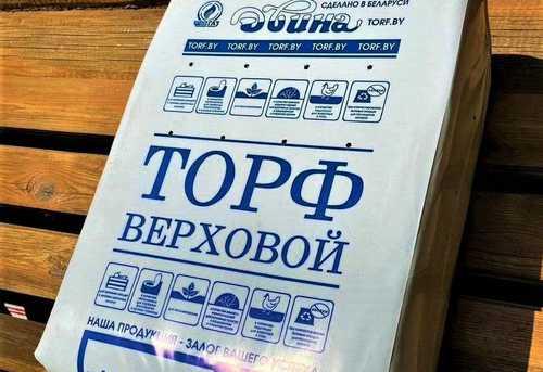 Торф кислый / Волжский