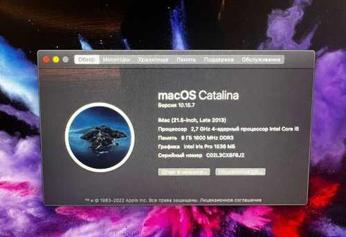 Apple iMac 21.5 2013 1тб