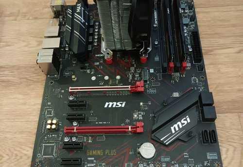 MSI B450 gaming+ryzen 5600+16GB DDR4