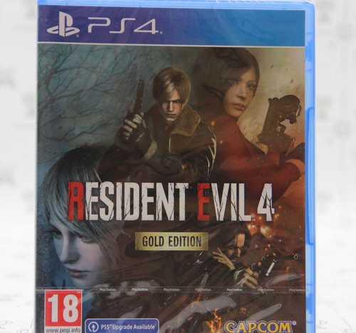 Resident Evil 4 Gold Edition (PS4/PS5, Новая )